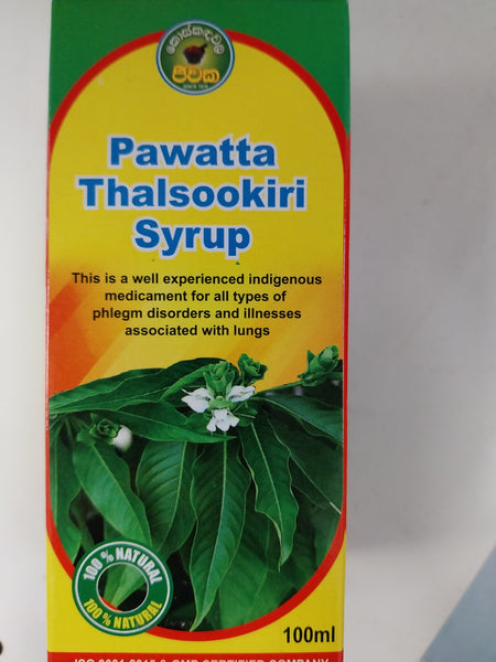 Jeewaka pawatta thal sukiri syrup – Curry Stuff