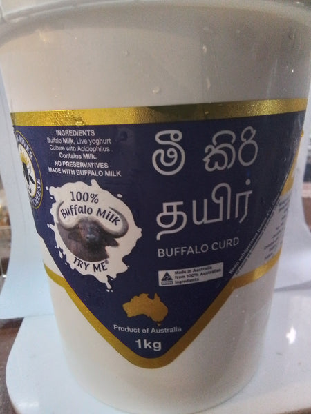 Buffalo Curd – Curry Stuff